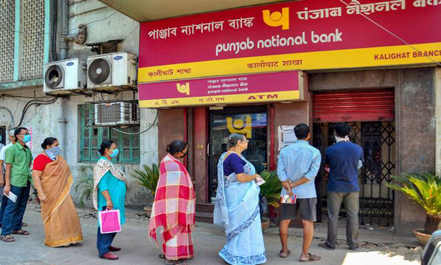 PNB Apprentice Recruitment 2024: Apply for 2700 posts at pnbindia.in ...