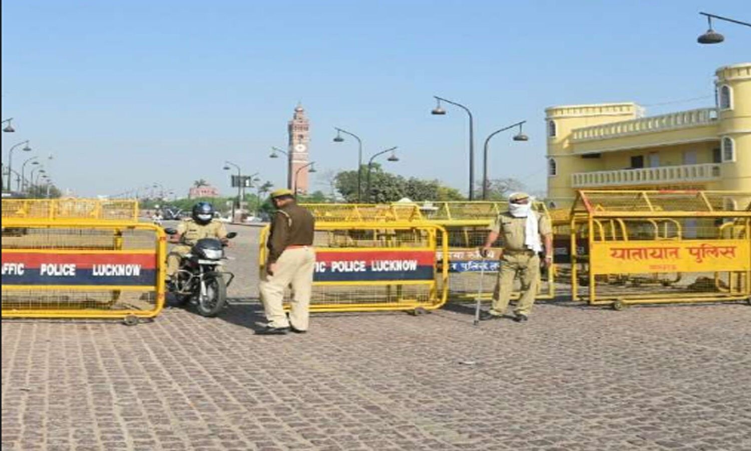 Section 144 Imposed in Lucknow for Christmas and New Year; Strict ...