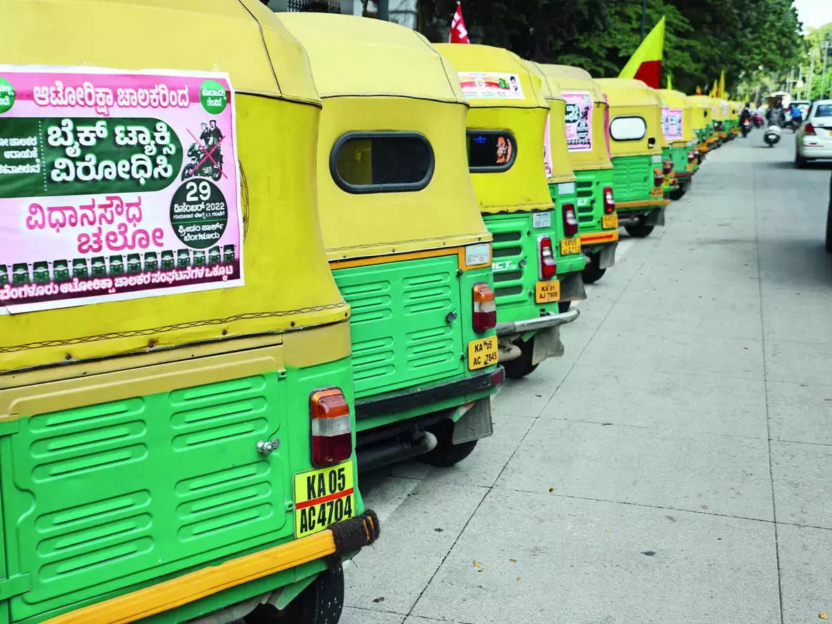 Bengaluru's Auto Rickshaw Drivers Union take an exit from Namma Yatri ...