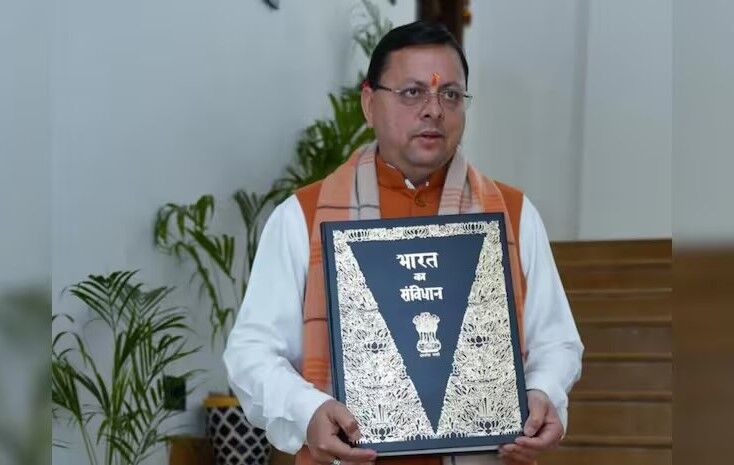 Uniform Civil Code Bill introduced in Uttarakhand Assembly