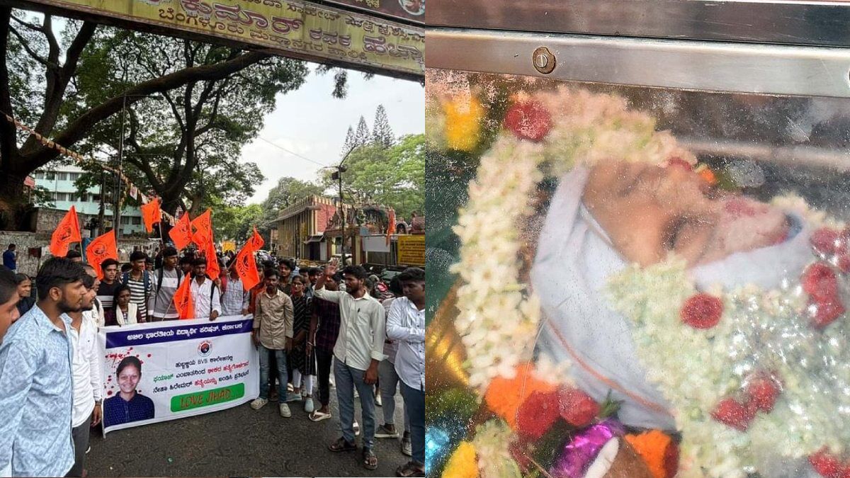 Nadda demands CBI probe into Neha murder case