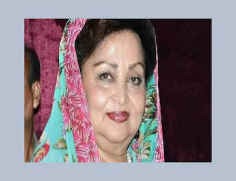 Union Minister Jyotiraditya Scindia's Mother Madhavi Raje Passes Away