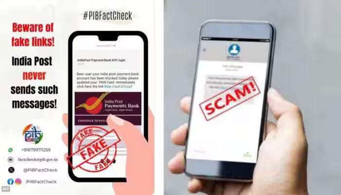 Beware! PIB Alerts Public To New India Post PAN Card Scam