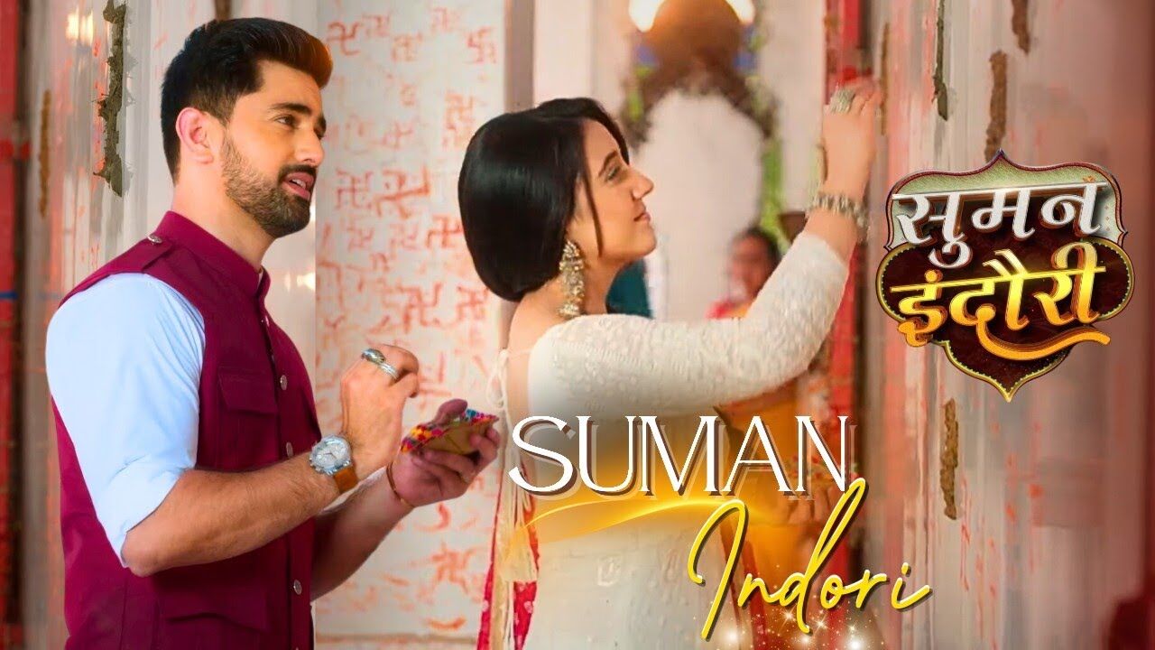 Suman Indori 14th September 2024 Written Update: Today's Full Episode