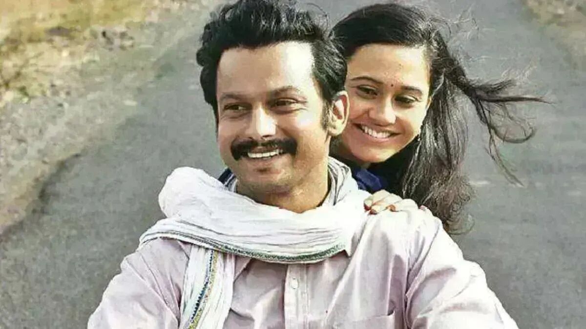 Pani Movie Review: Complete Audience Reaction and Story Plot