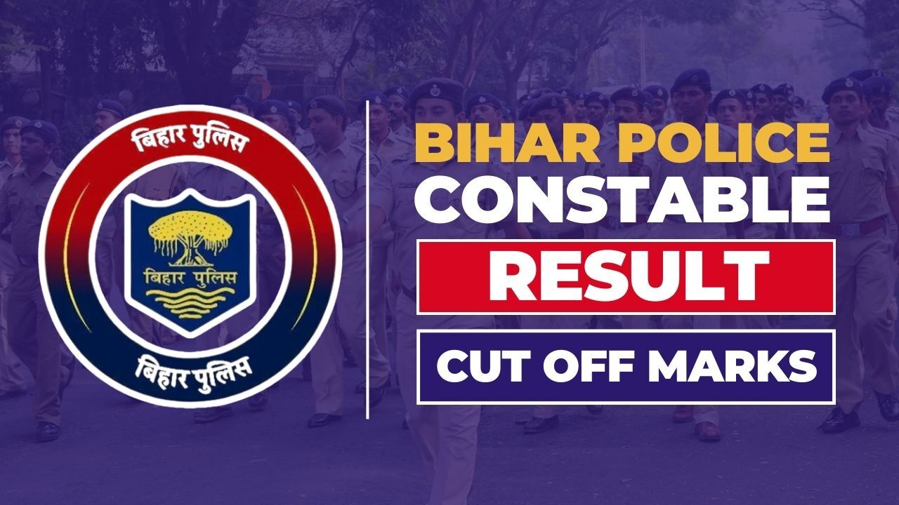 CSBC will announce result of Bihar Police Constable soon, you can check ...