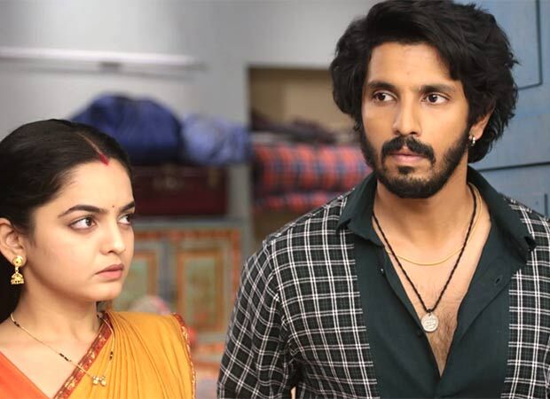 Udne Ki Aasha Written Update 17th November 2024