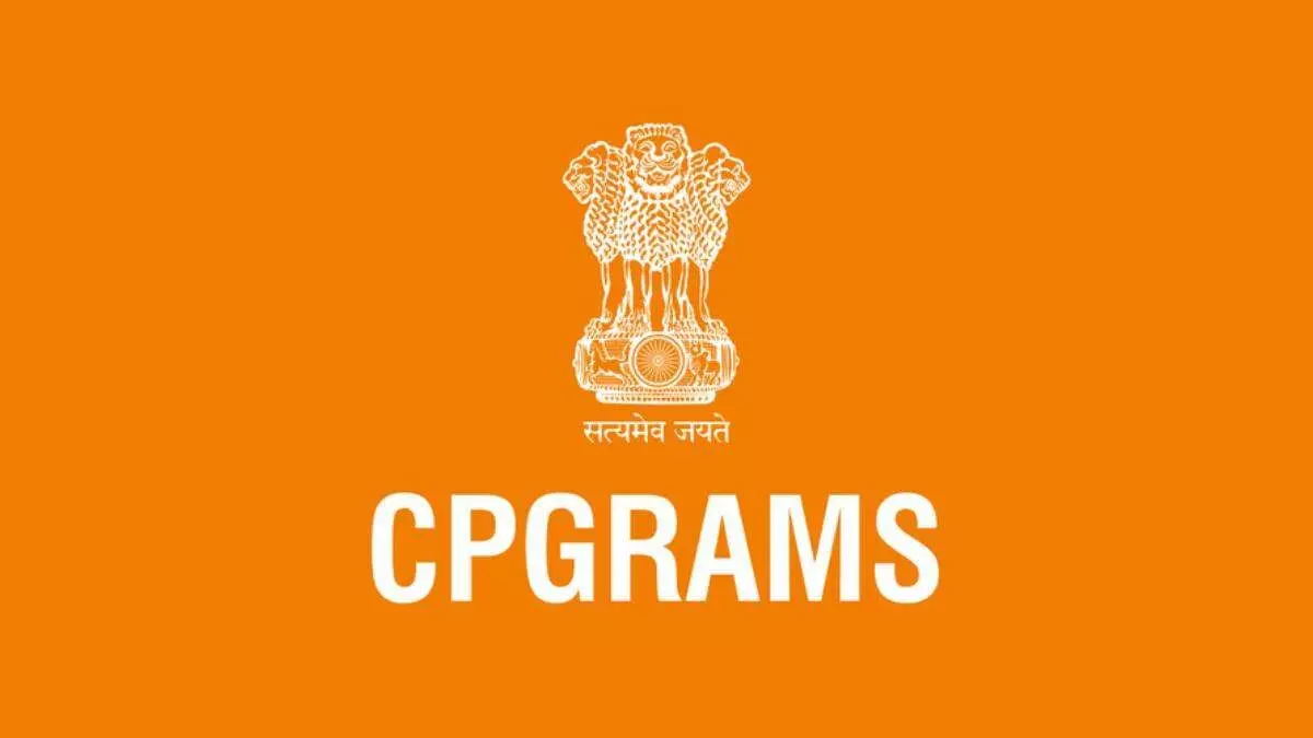 CPGRAMS: Empowering Citizens Through Seamless Grievance Redressal