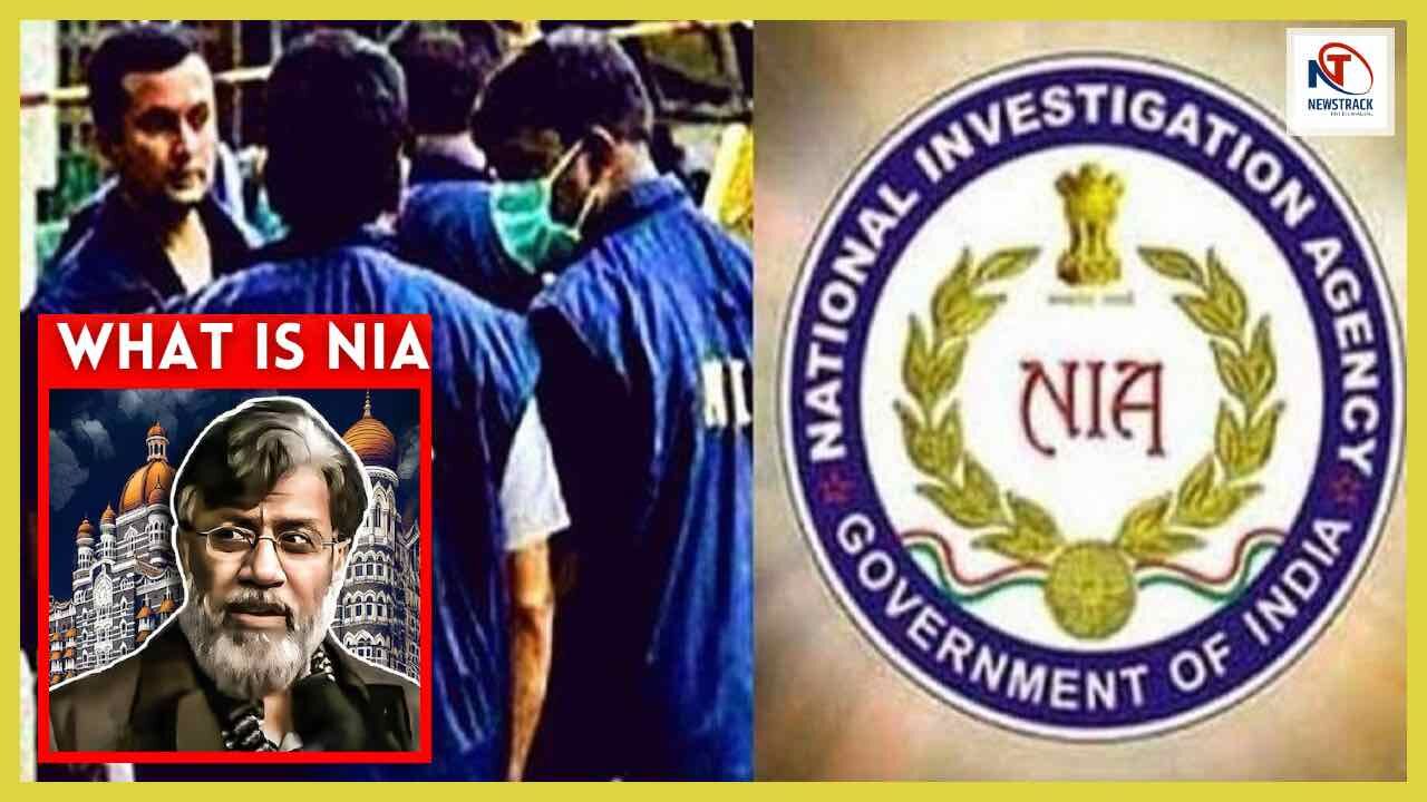 What is NIA? How It Works, How to Get a Job, and What Is the Salary – Complete Information Here ...