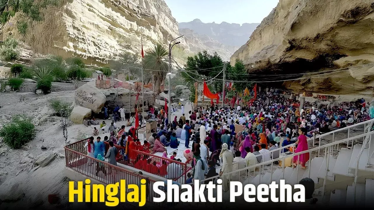 A Symbol of Divinity in Pakistan’s Balochistan: Understanding the ...