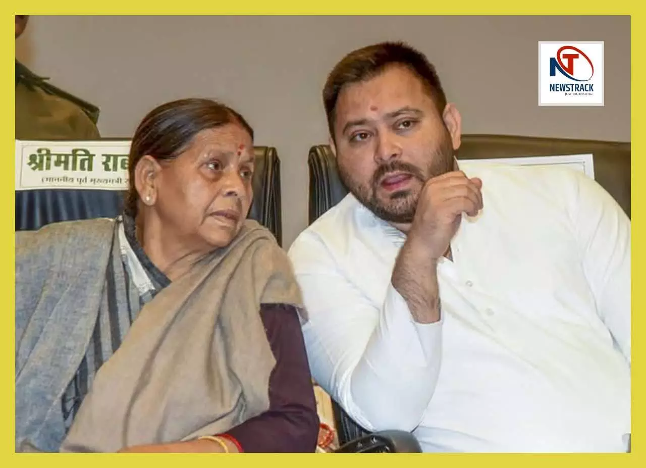 Who Was the Woman Who Stirred Bihar’s Political Corridors by Becoming ...