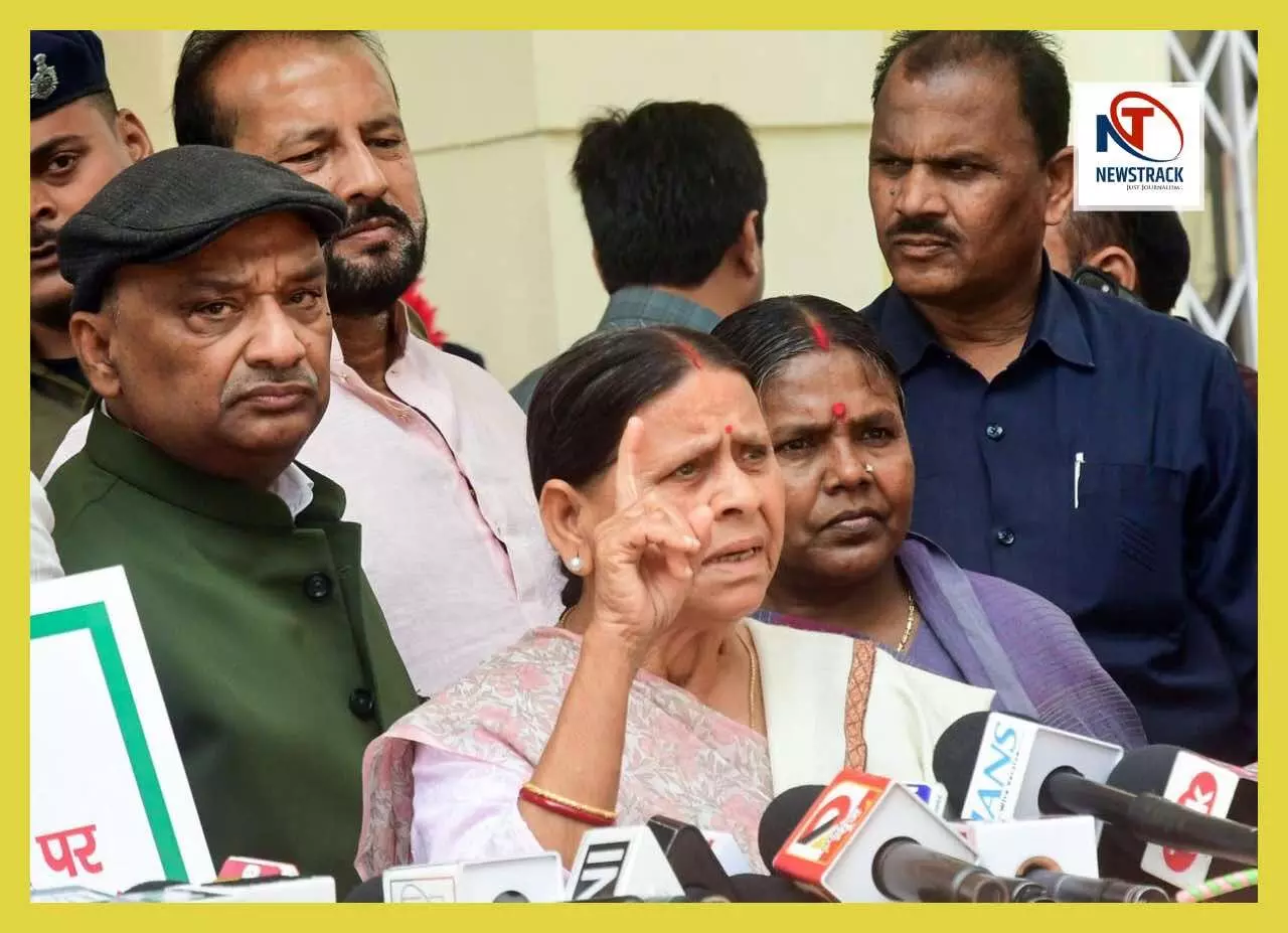 Who Was the Woman Who Stirred Bihar’s Political Corridors by Becoming ...