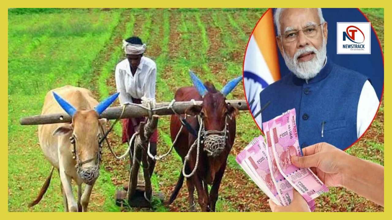 Smiles on Farmers’ Faces… Government’s Gift to Farmers: Historic Hike ...