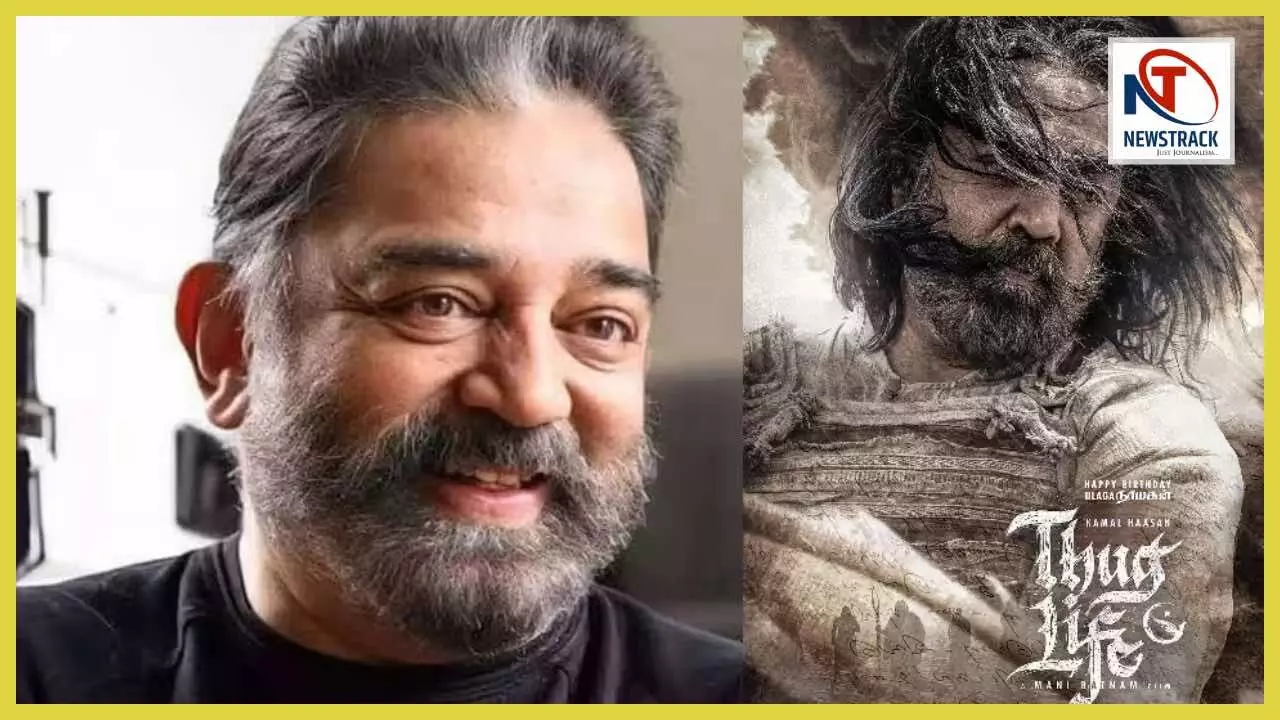 Kamal Haasan's 'Thug Life' : Battle over Language and a Tale of ...