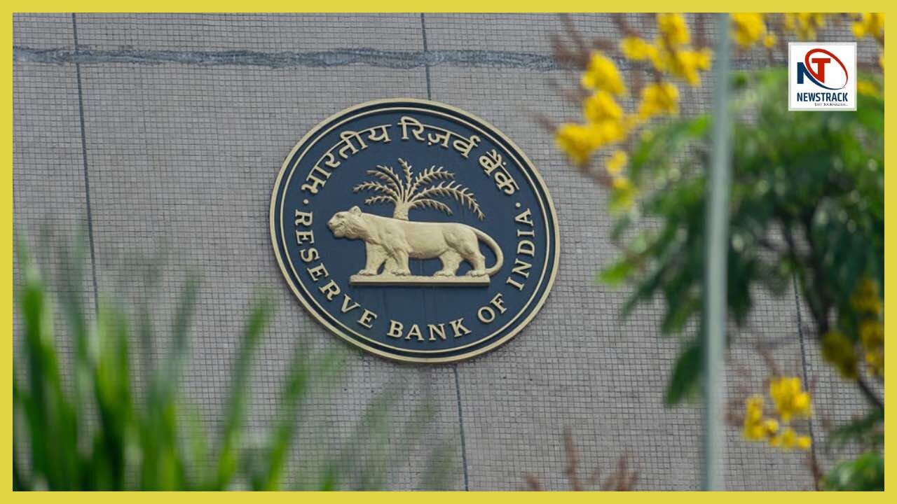 RBI MPC Meeting June 2025: Date, Time, and Expectations — Will There Be ...