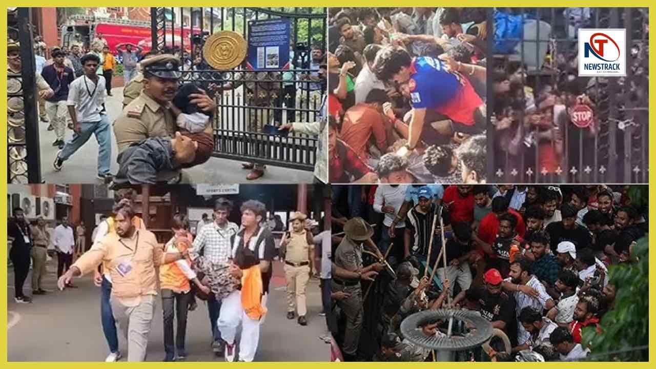 Biggest Revelation! Who Was Responsible for the Mass Tragedy at the RCB ...
