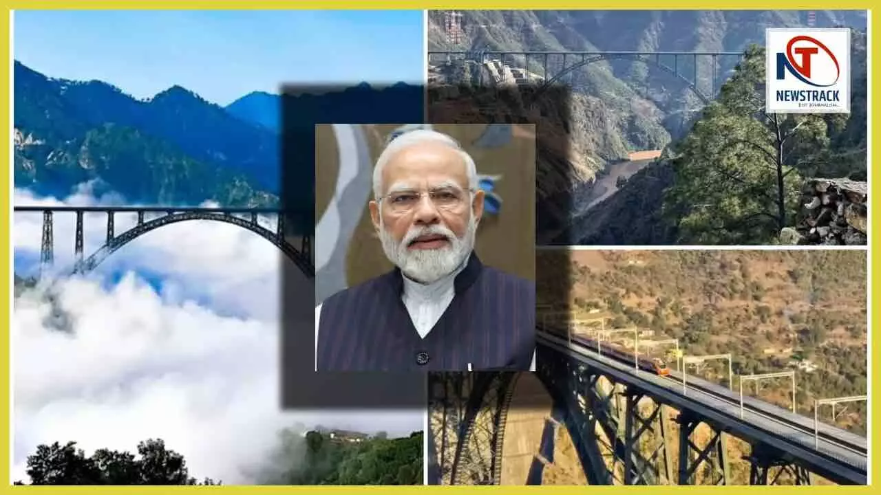 Chenab Bridge inauguration, Game Changer Rail Link to Transforms Travel and Trade | Chenab ...