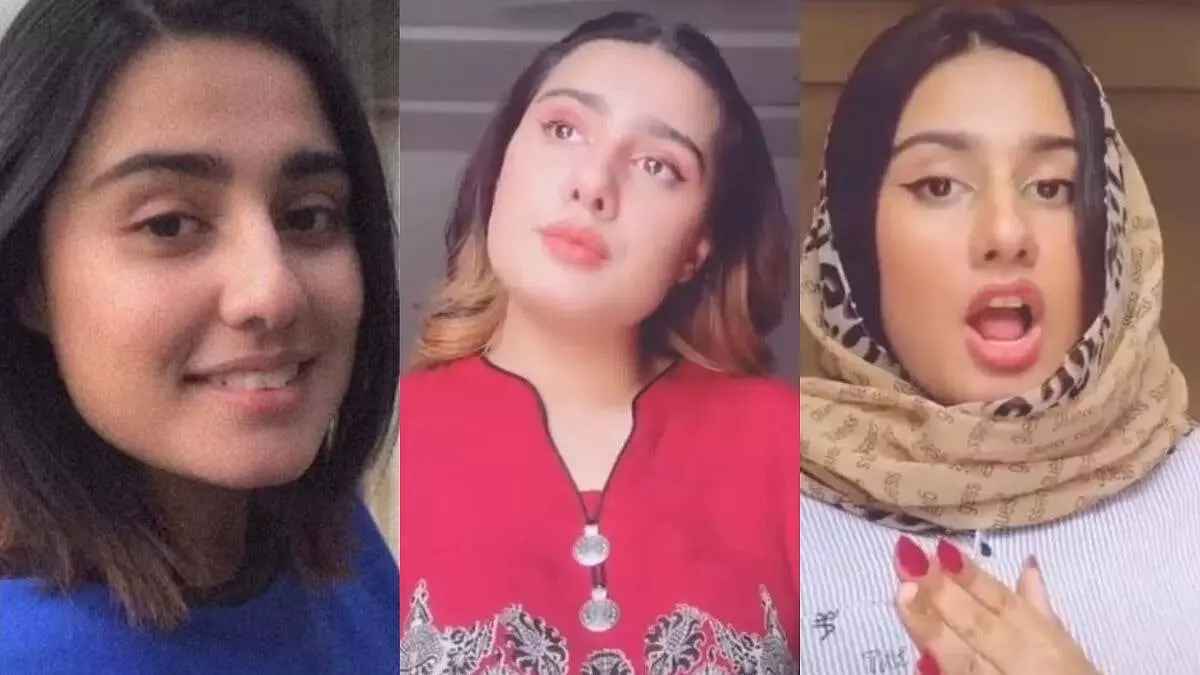 Maryam Faisal Private Video Leak Sparks Privacy Debate | Maryam Faisal ...