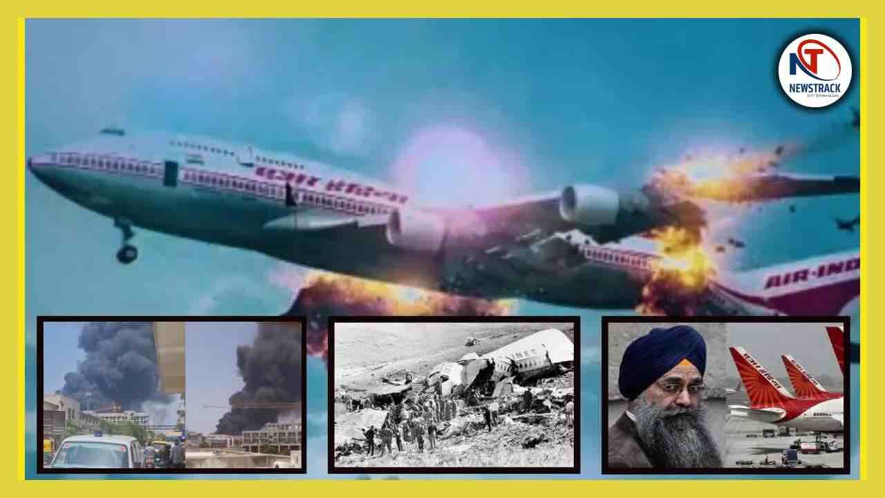 India Darkest Skies A Look at the Major Plane Crashes in Indian ...