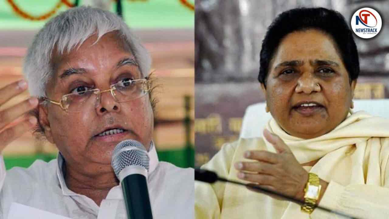 Direct Attack on Lalu-Rabri and the Double Engine! BSP Drops a Political Bomb in Bihar — Will ...