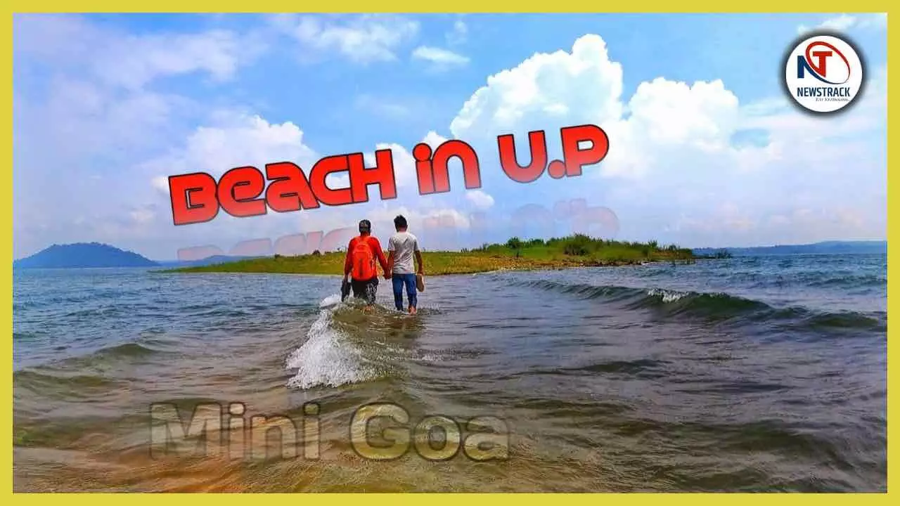 Yes, You Can Enjoy a Beach in Uttar Pradesh Too! Puranpur’s ‘Mini Goa ...