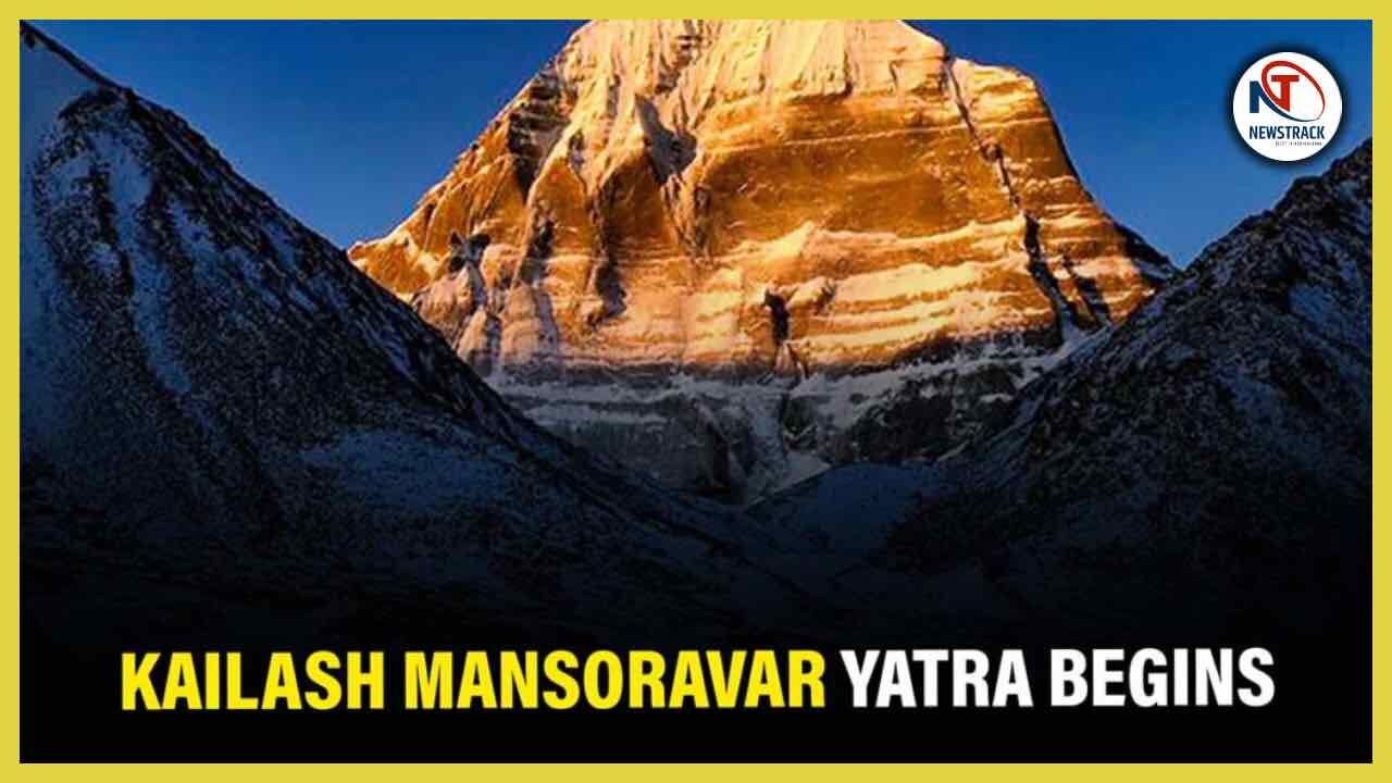 Mystery of Kailash Mansarovar: A Place Where Time and Science Lose Their Way, What is the Secret ...