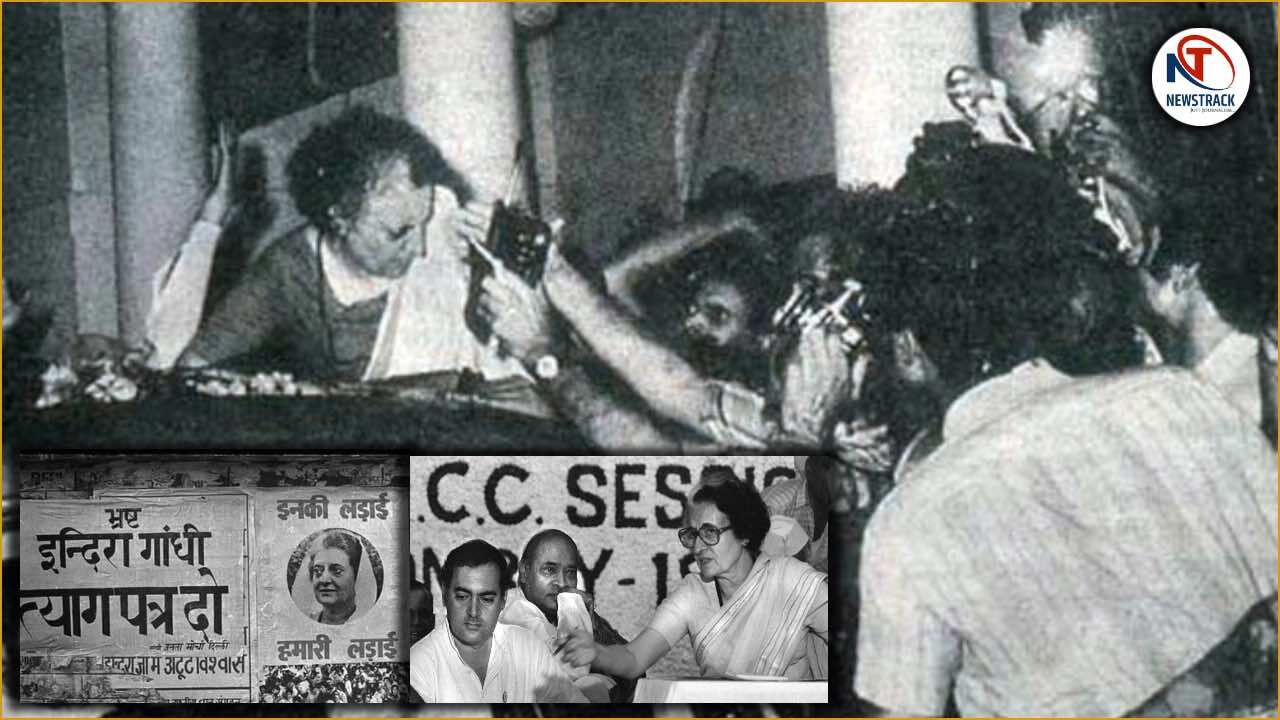 25 June 1975: When Emergency Was Declared in India – The Biggest Attack ...