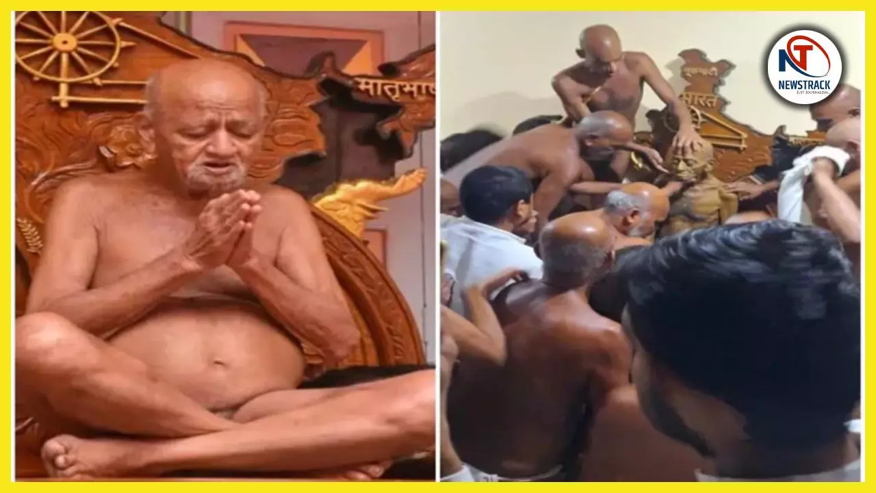 From Struggle to Santhara — National Tribute to the Saintly Journey of Acharya Vidyanand ...