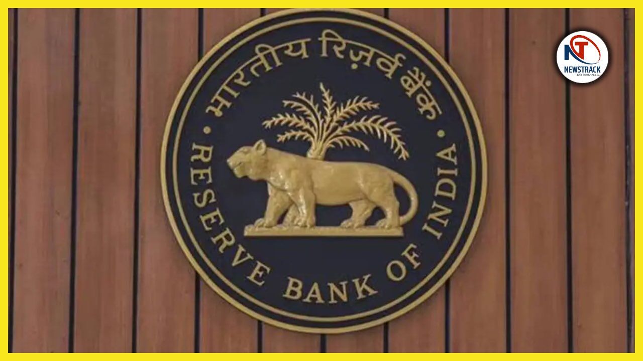 RBI Brings Faster Payments: Cheques to Be Cleared Within Hours Starting ...