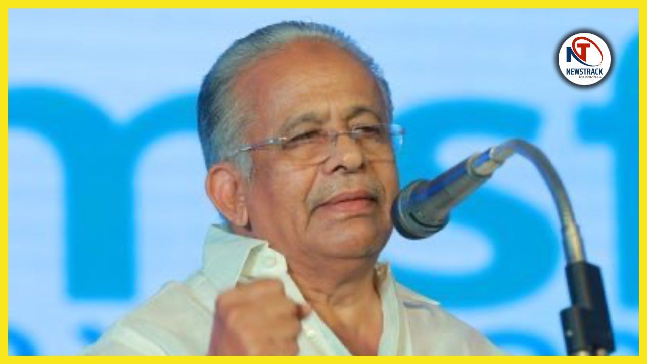 E.T. Mohammed Basheer Wikipedia: A Mission for Education, Constitution ...