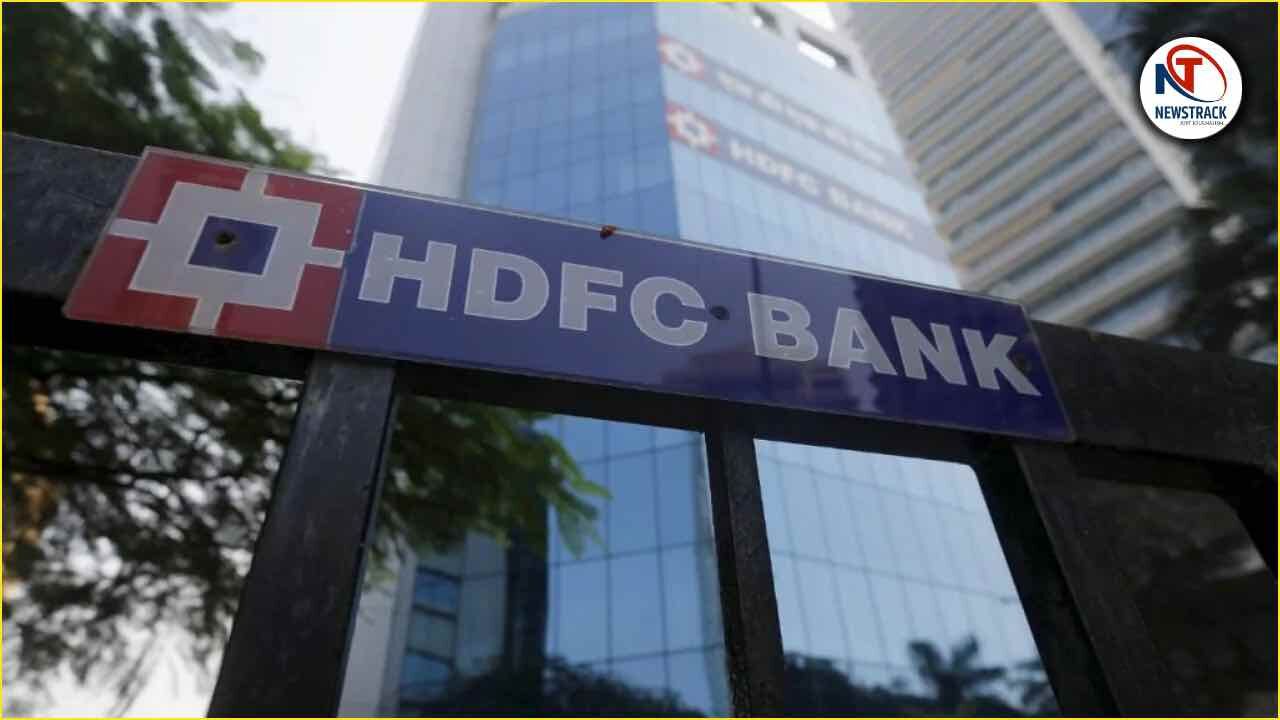 HDFC Growth Target FY27: HDFC Bank Aims for Rapid Expansion by FY27,14. ...