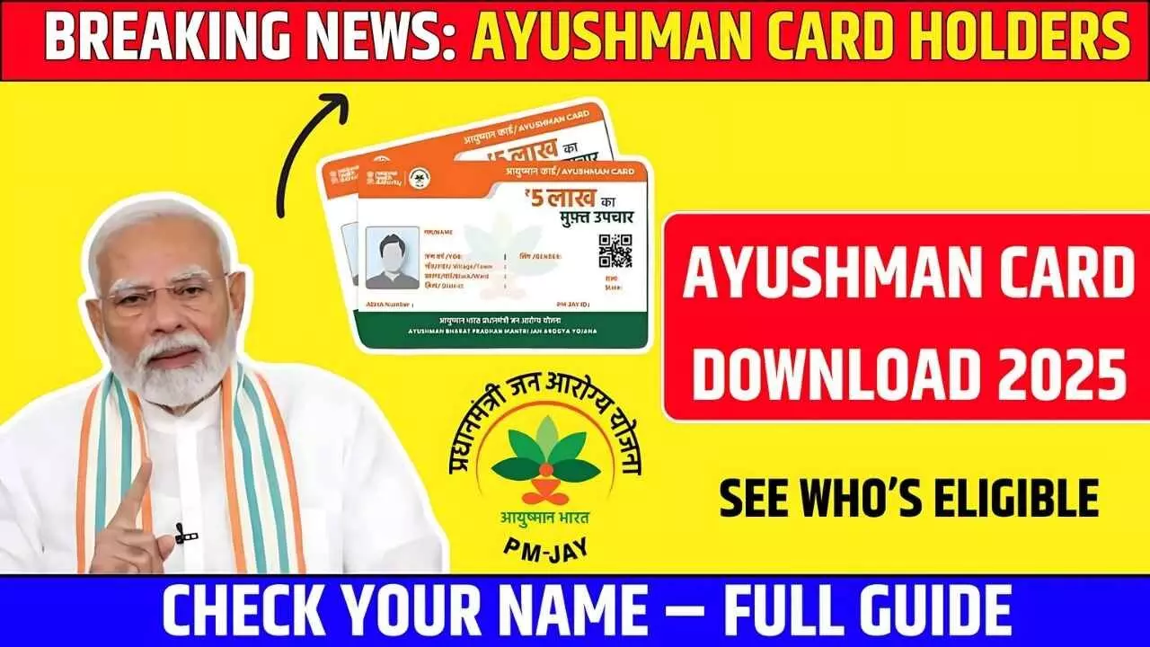 Ayushman Card 2025: Simple Guide To Apply, Check Eligibility And ...