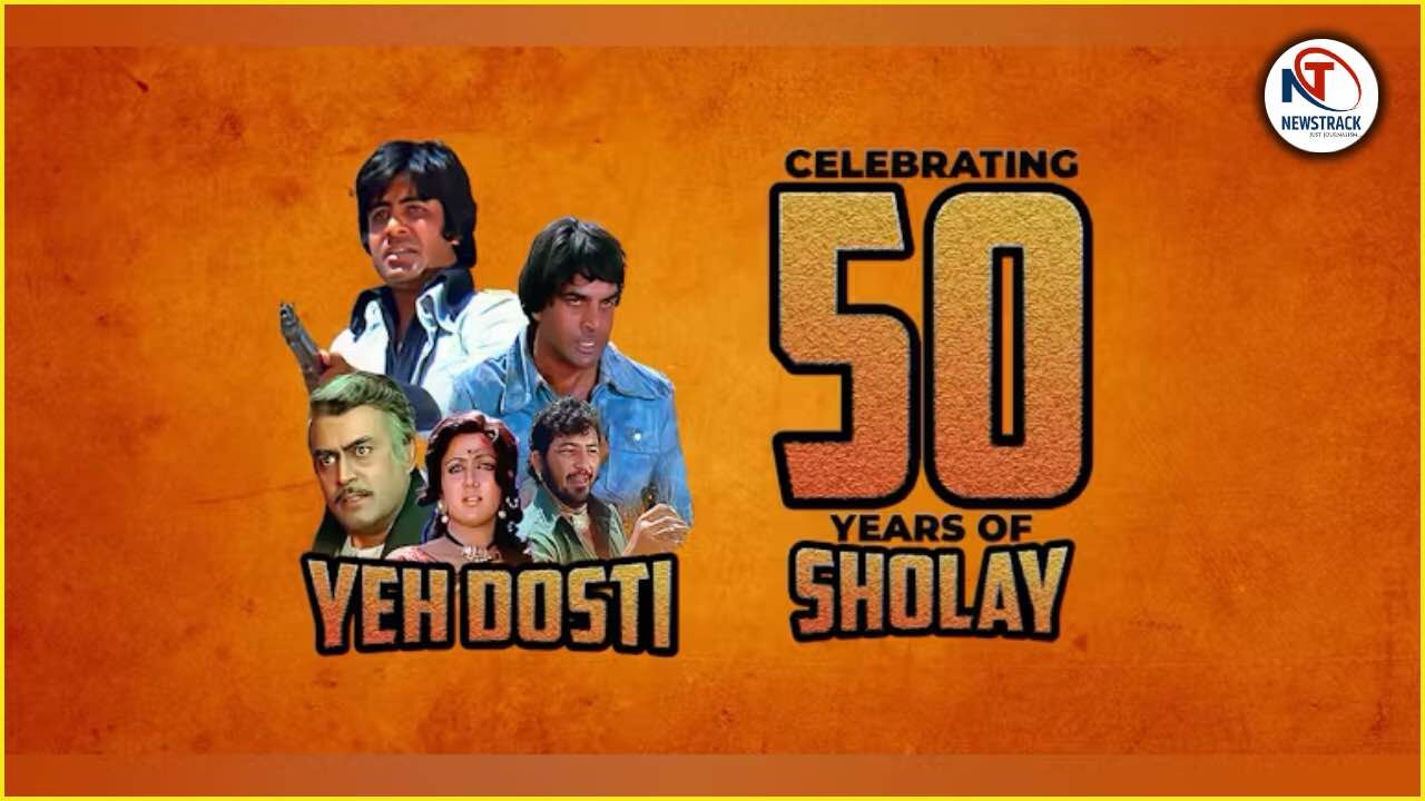 Sholay Movie Turns 50: The Movie That Still Packs a Punch! | Sholay ...