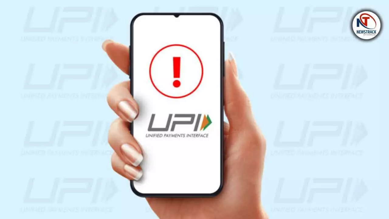 UPI New Rules: Attention UPI Users! Daily Limits to Be Imposed; These 7 Rules Will Take Effect ...
