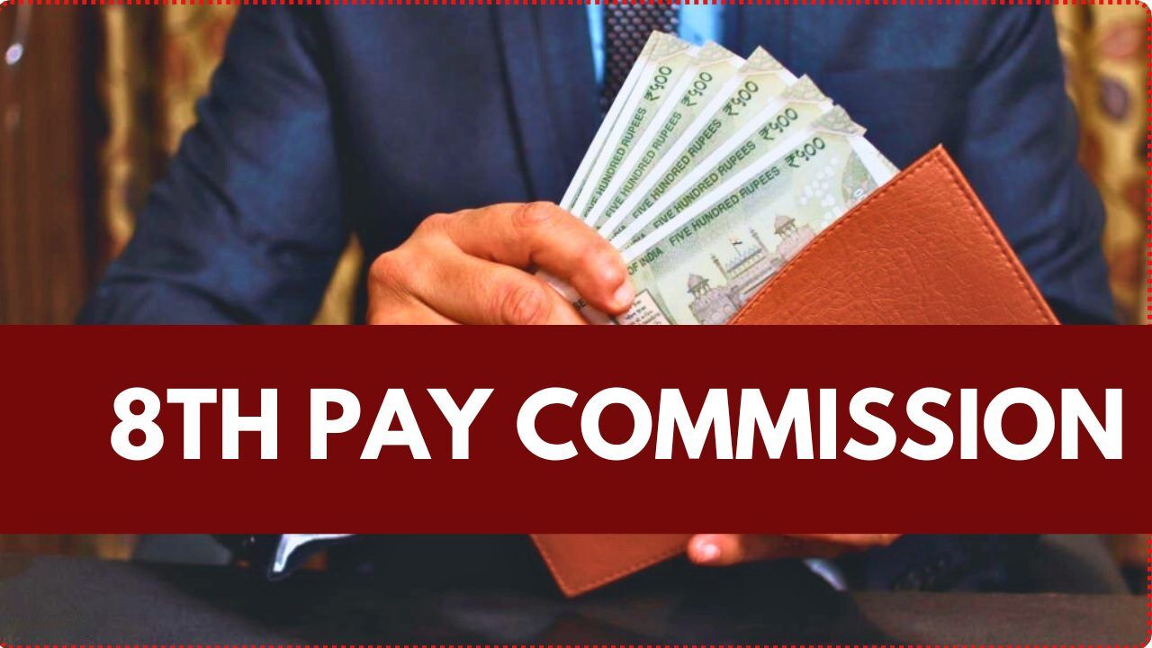 8th Pay Commission: Not Much Hike in Salary, Plan to Merge Only 50% DA | 8th Pay Commission: Not ...