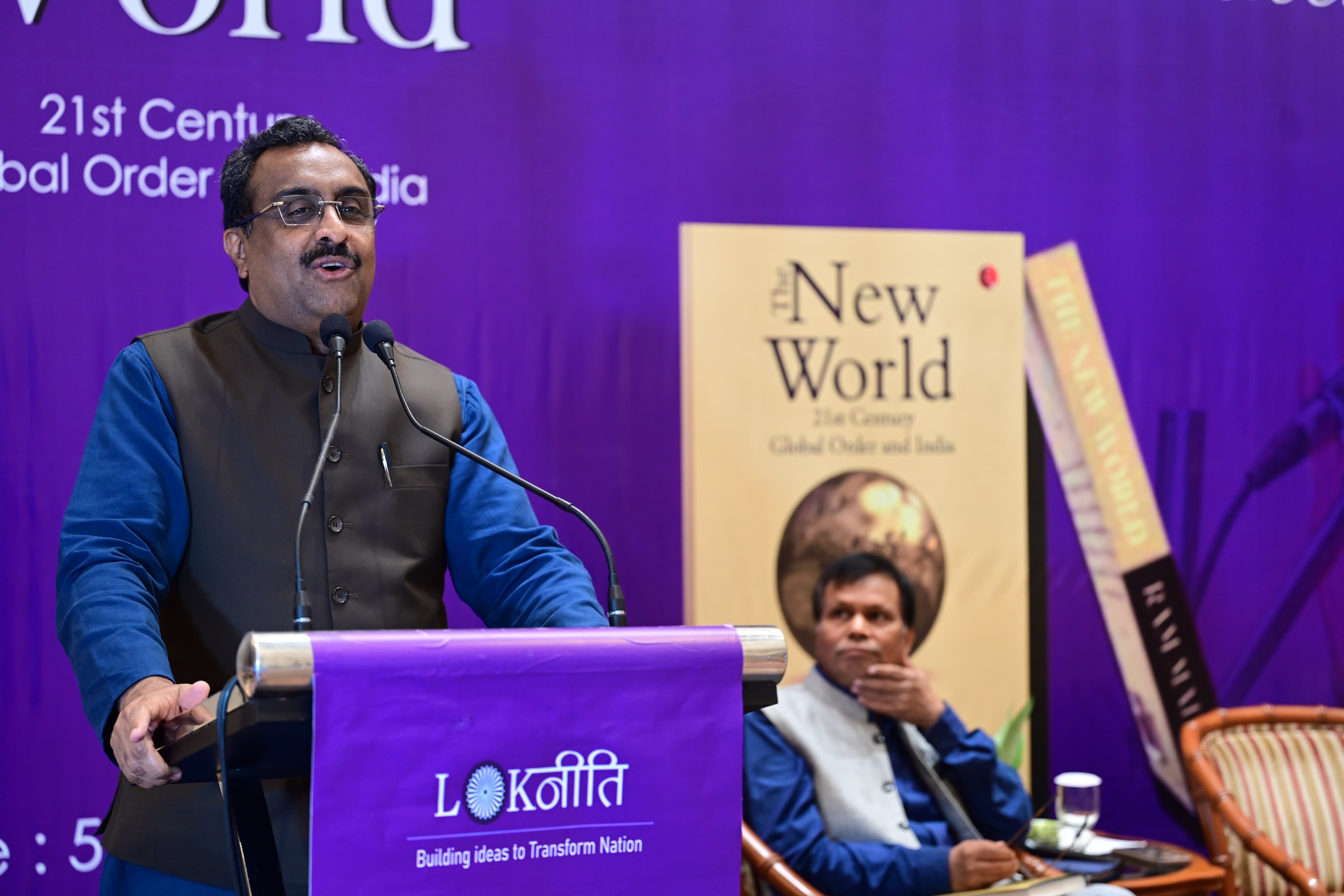 Only Technology-Driven Nations Will Lead the Future: Ram Madhav | Only Technology-Driven Nations ...