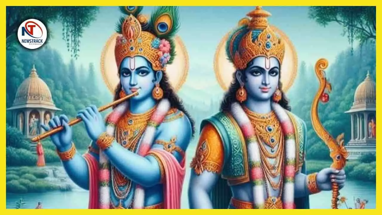 From Rama to Krishna: The Inner Journey of the Modern Soul | Rama and ...