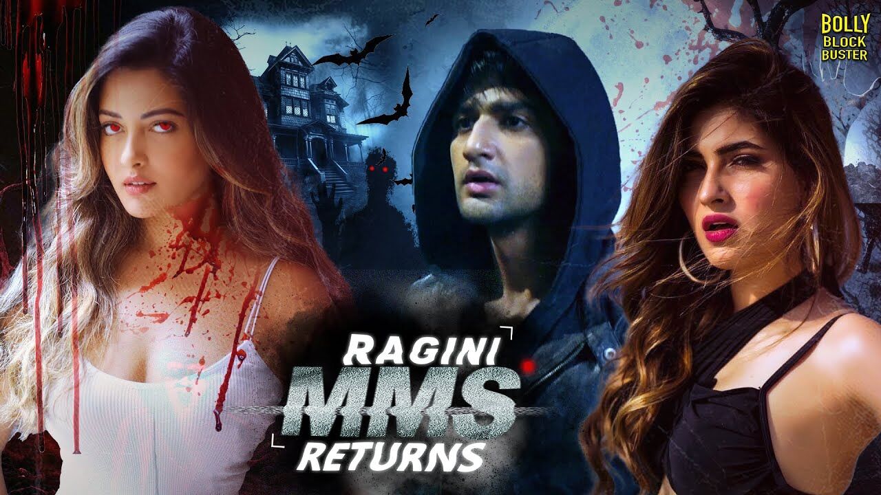 Ragini MMS 3 Cast: Tamannaah Bhatia Leads Ekta Kapoor’s Horror Comedy | Ragini MMS 3 Cast ...
