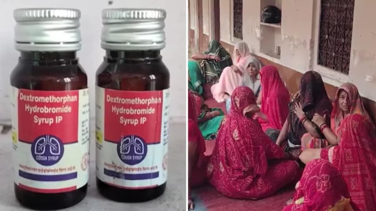 Madhya Pradesh cough syrup tragedy: 11 children dead, doctor arrested ...