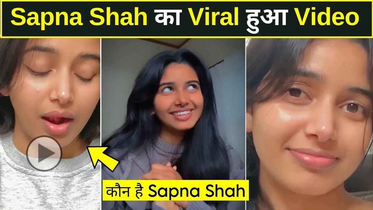 Sapna Shah Viral Video: Why Is It Still Trending Everywhere? | Sapna ...