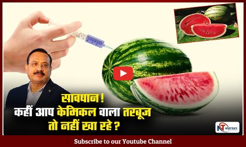 "How to Identify Chemical-Laden Watermelons? Dangerous Signs and ...