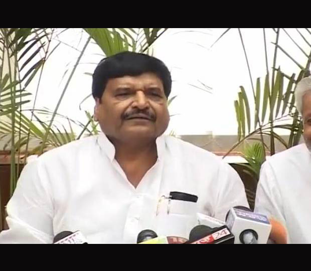People are migrating from Kairana for employment :Shivpal People are migrating from Kairana for employment :Shivpal