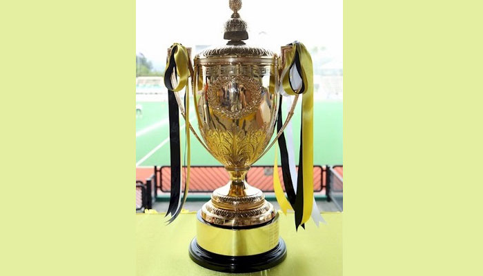 Azlan Shah Cup: India outclasses Ireland 4-1 to finish fifth