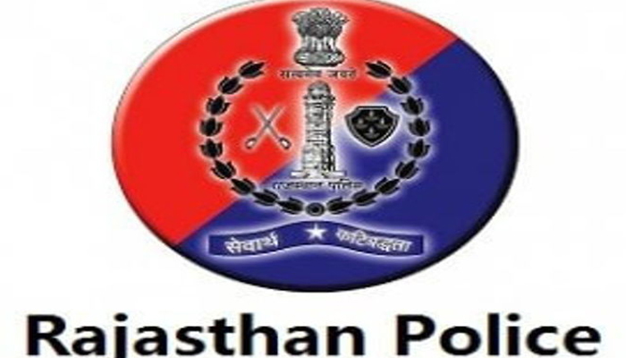Bhupendra Singh appointed as the new DGP of Rajasthan Police