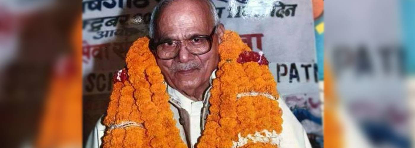 Former Union Minister L.P. Shahi passes away at 98